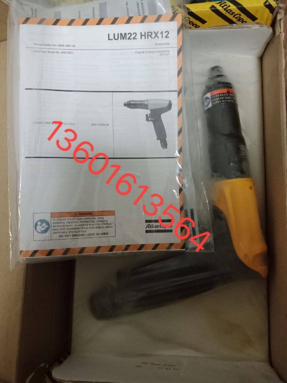 Atlas copco pneumatic screwdriver: lum22hr series, efficient and ...