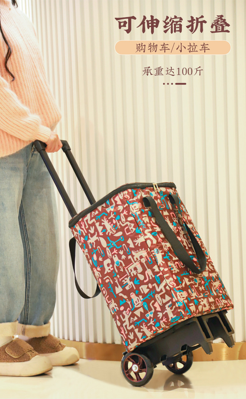 Grocery shopping trolley home express trolley pulling goods trailer ...