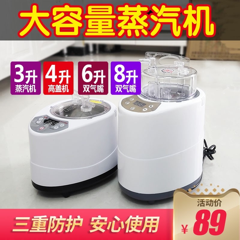 3l, 4l, 6l, 8l large capacity steamer with high lid – unlock a new ...