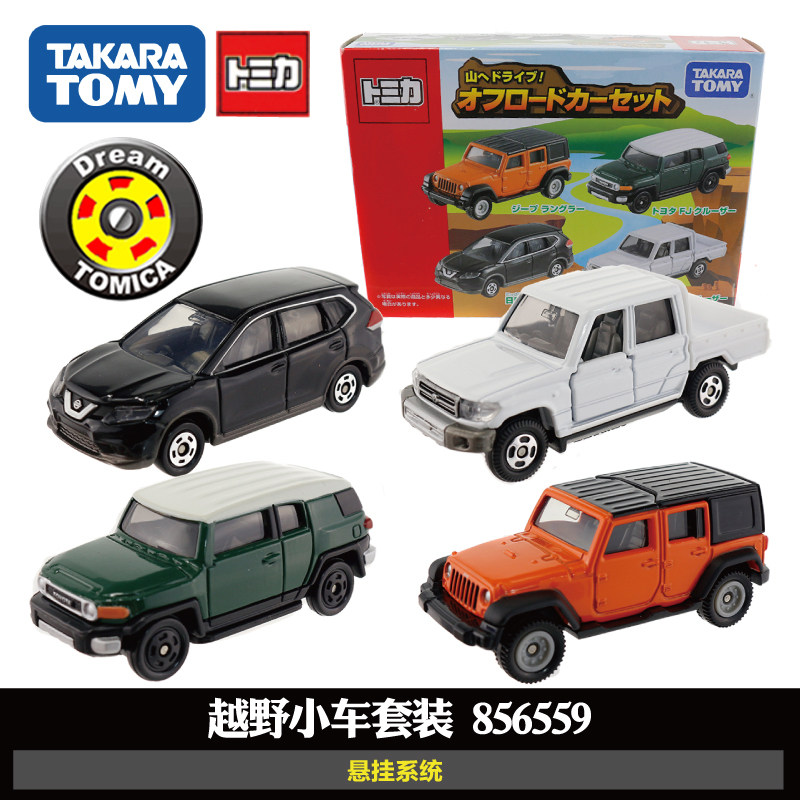 Купить Модель машины Томи, как красивая карта сплав автомобиль модель ...