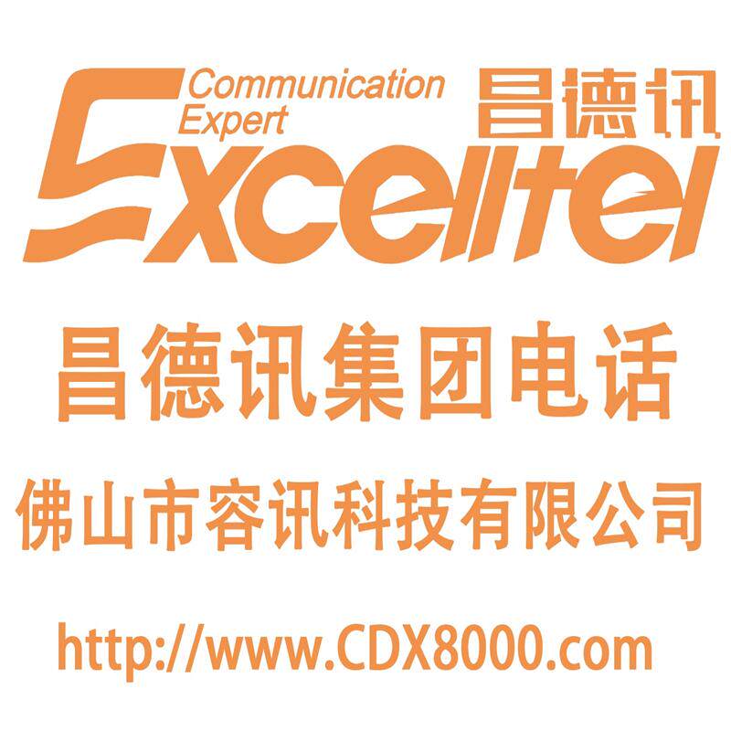 昌德讯旗舰店