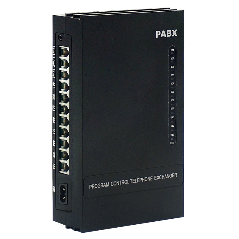 📞揭秘！Excelltel PABX MS308：让办公室沟通更高效的秘密武器！-电话交换机-淘宝好物网