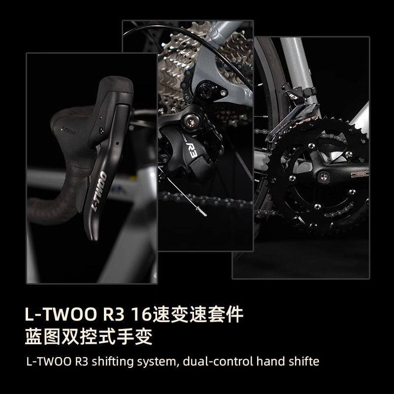 JAVA/佳沃维洛克 2024款VELOCE 16速油压碟刹桶轴耐力型公路车：骑行新宠，速度与激情的完美碰撞！-公路自行车-淘宝好物网