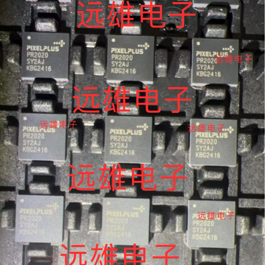 PR2020 PIXELPLUS高清解码MIPI通讯接口RX芯片QFN40 PR2020K 原装