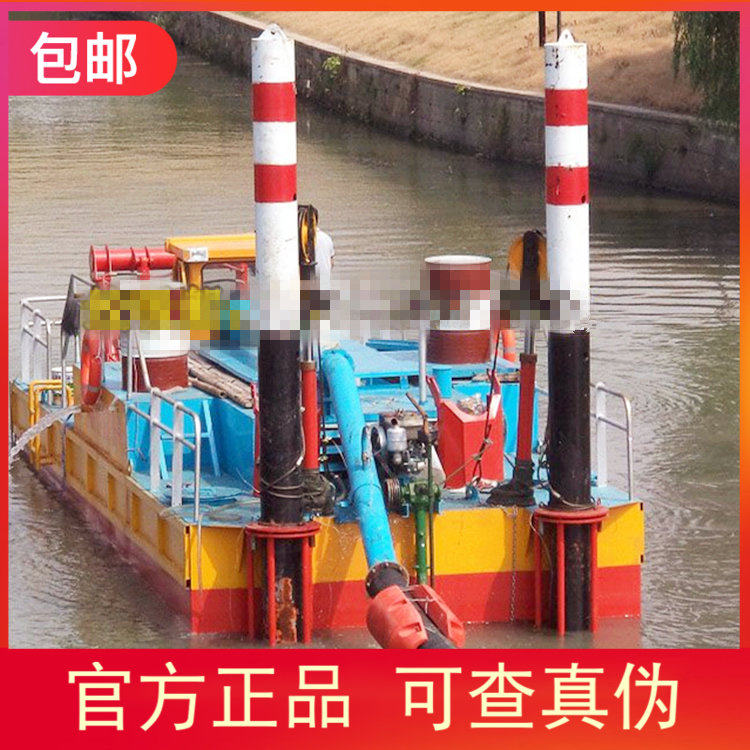 [USD 68.75] Pumping Ship Piping Floating Suction Tube Floating Silter ...