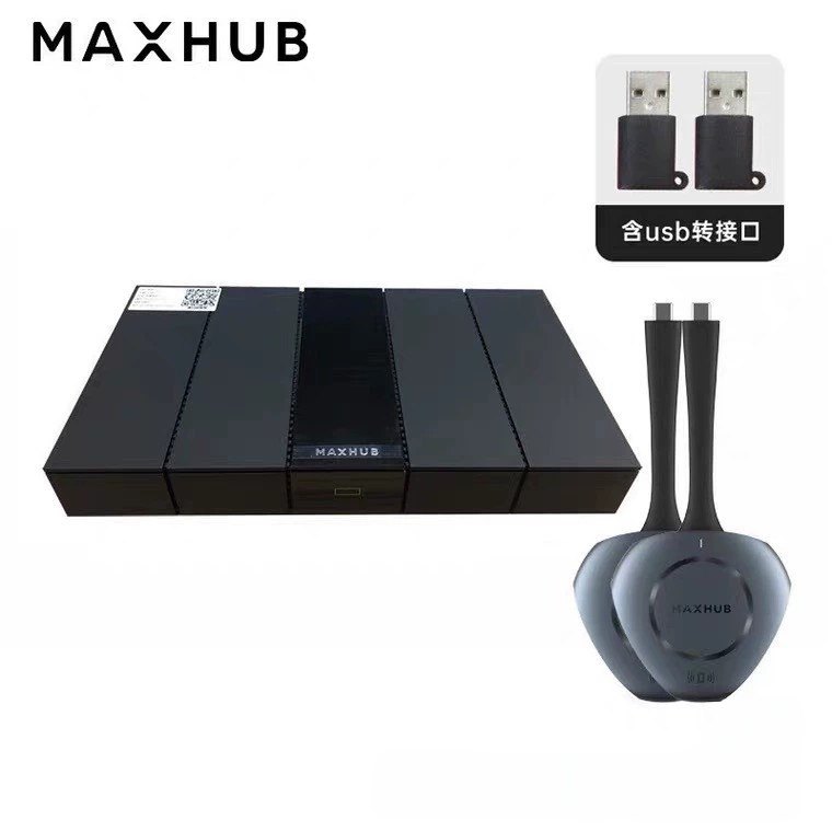 MAXHUB一体机WB03/05 & WT无线传屏器：高效会议新标配，解锁办公新姿势🚀-学习平板一体机-淘宝百科网