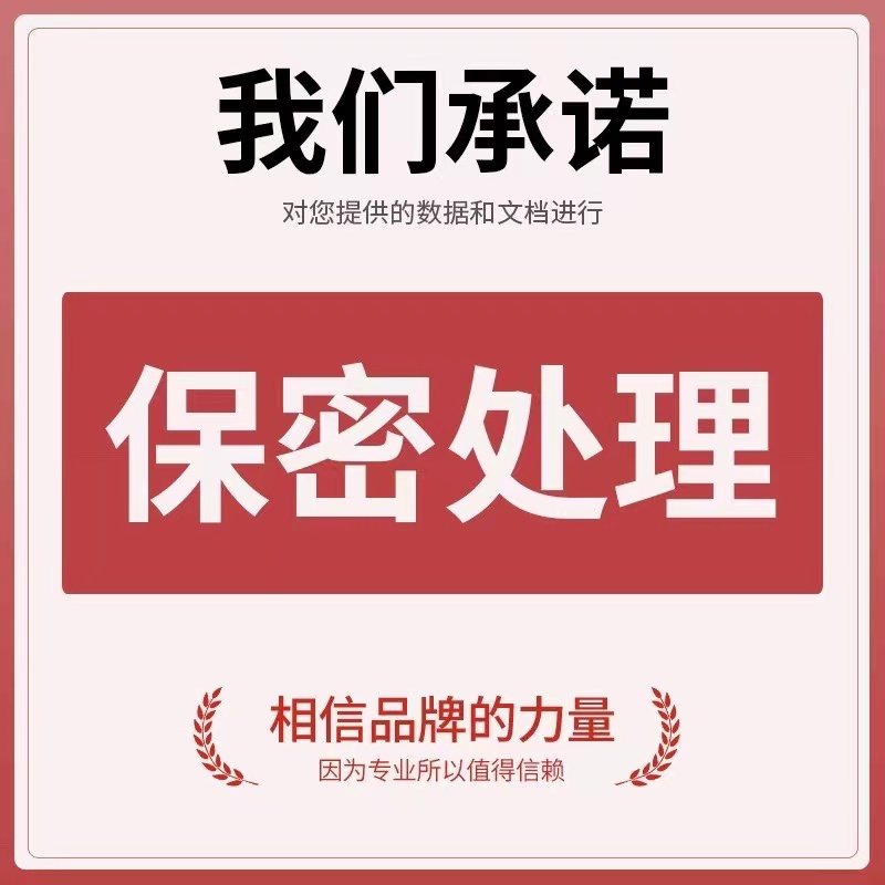 Python运算符的绝绝子玩法，小白必看，拯救你的编程焦虑！ Python 淘宝百科网 8459