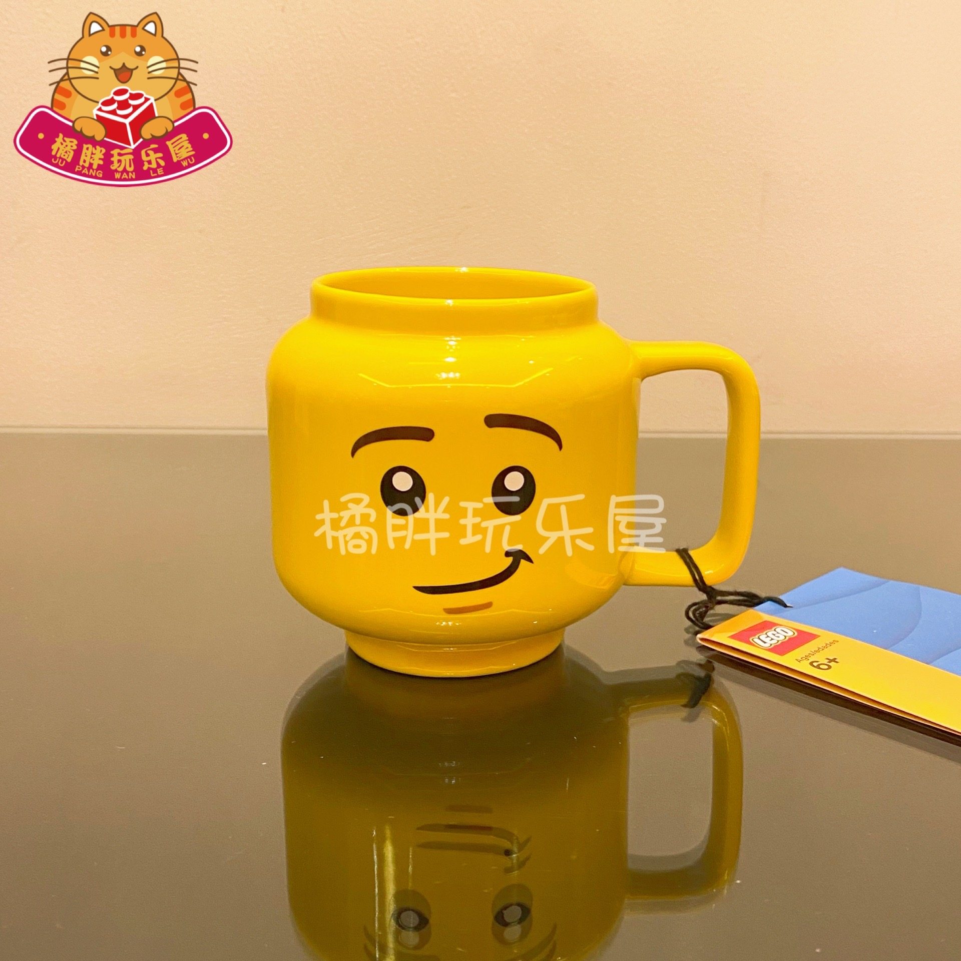 LEGO 853637蓝色+851400红色+853439好朋友紫色马克杯，创意与实用兼备的选择？-其它玩具-淘宝好物网