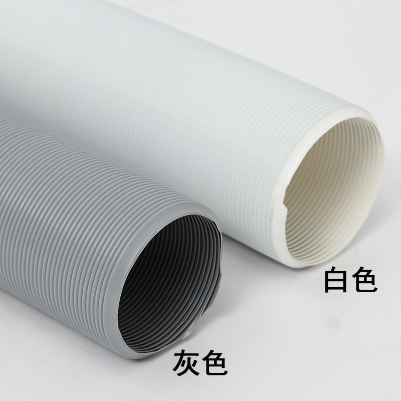 PP folding wind pipe universal shaping pipe spiral wind pipe hose ...