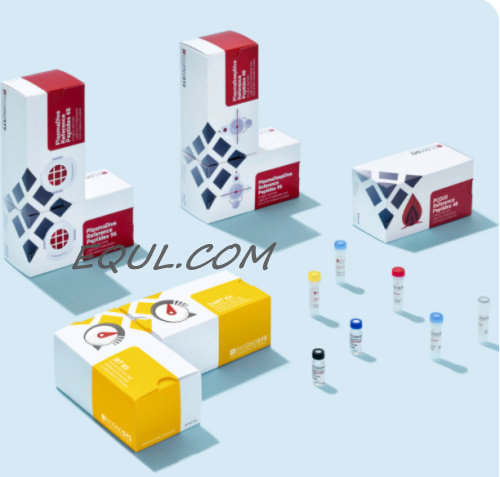 Biognosys 實驗室用iRT 試劑盒 Ki-3002-2