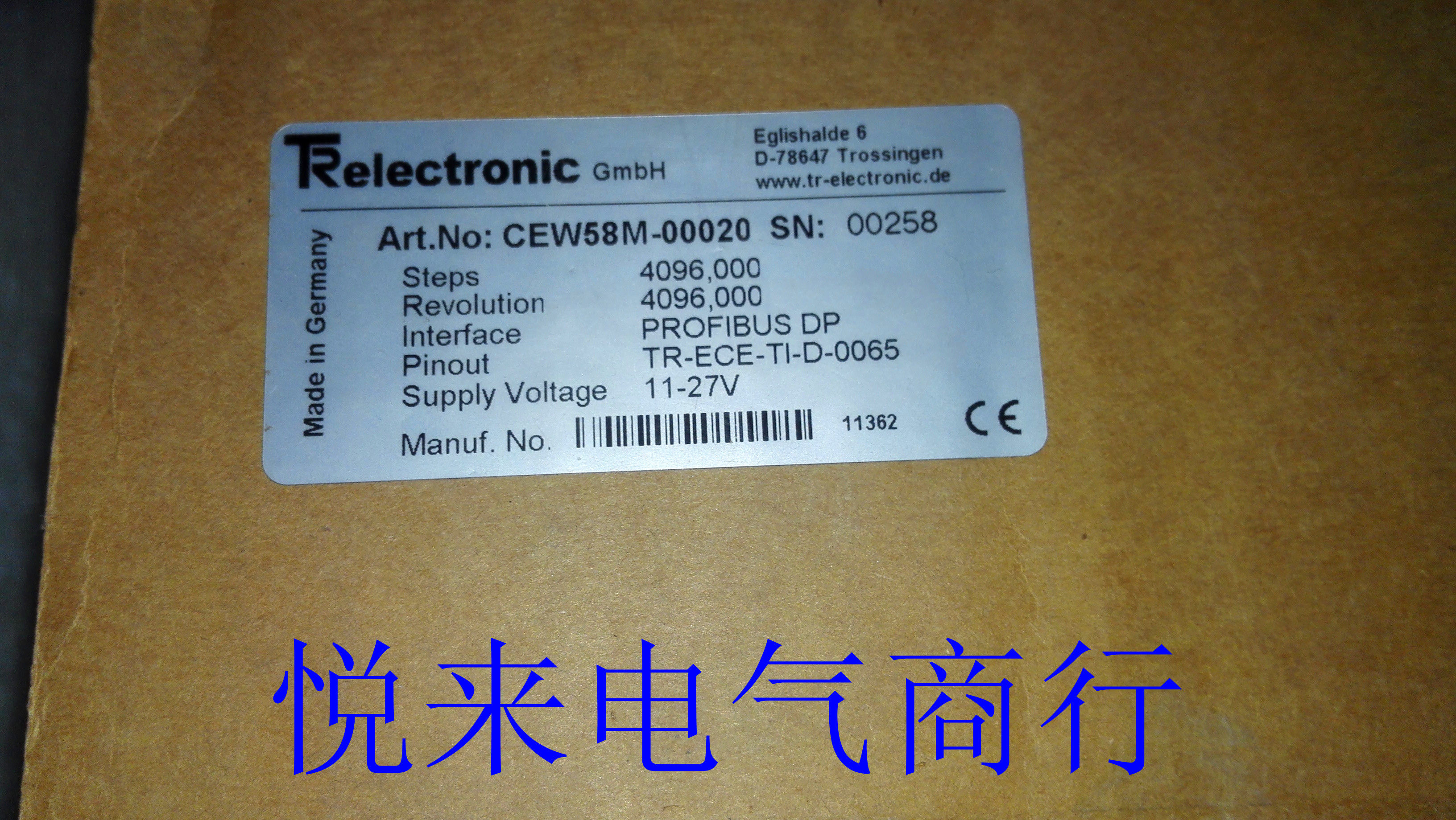 CEW58M-00020 New original German Dier TR encoder CEW58M-00020 spot ...