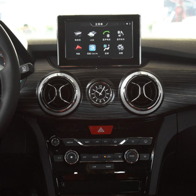 Suitable for BAIC New Energy EX360 Navigation Tempered Film Tempered ...