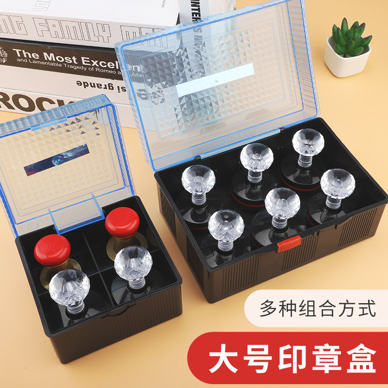 [USD 7.35] Seal Box Public Chapter Box Collection Box Large Multi ...