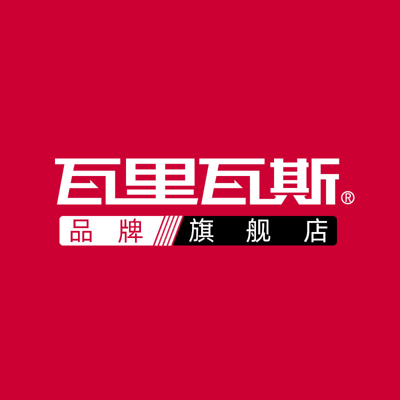瓦里瓦斯旗舰店