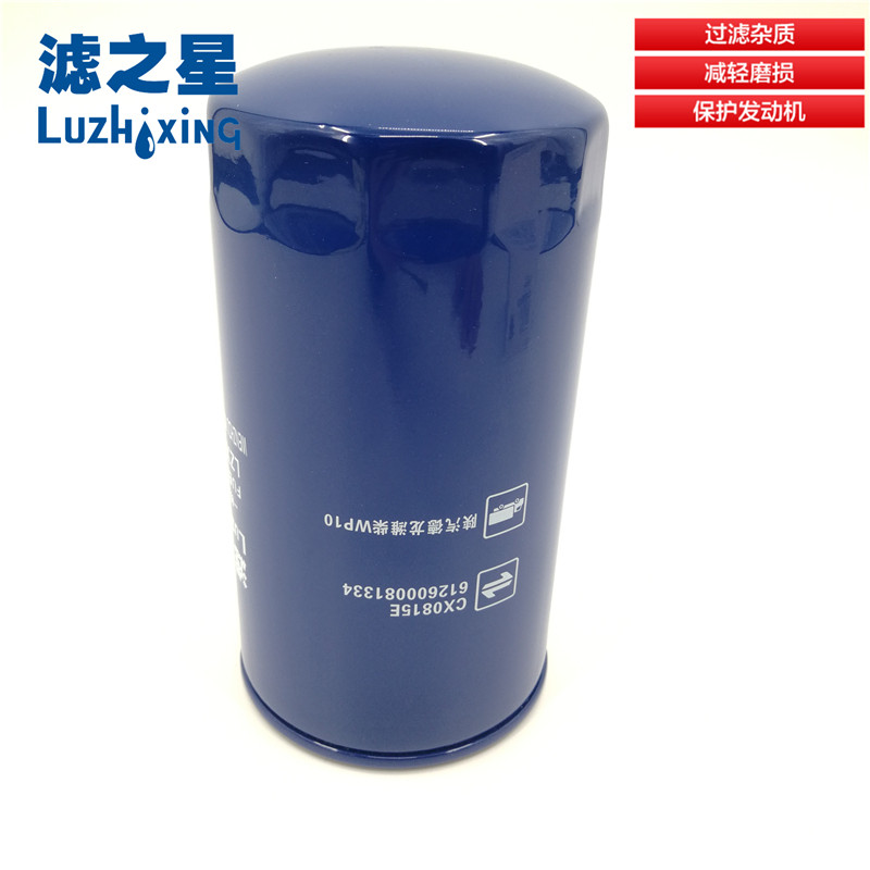 柴油滤芯CX0815：守护你的工程机械心脏，铲车装载机必备神器！🔧-汽油滤芯-淘宝百科网
