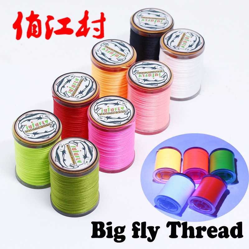 New 250d fluorescent tying thread, high-tensile 3/0 hook glue thread ...