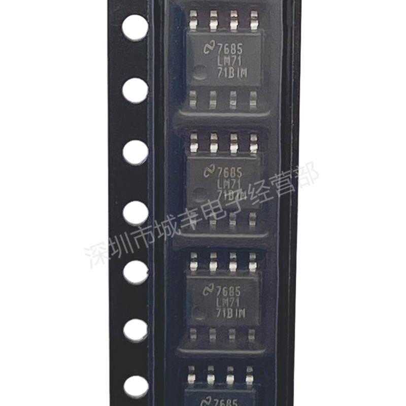 LM7171BIMX/NOPB 運算放大器 網版印刷LM7171BIM 封裝SOIC-8