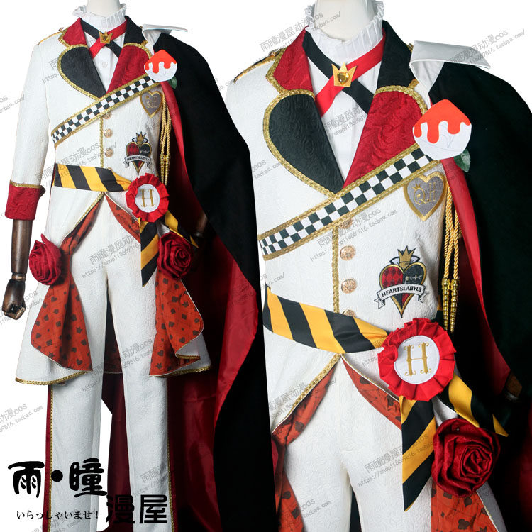 [Yuliang Manwu] Twisted Wonderland Cos Suit Heart Dormitory Riddle ...