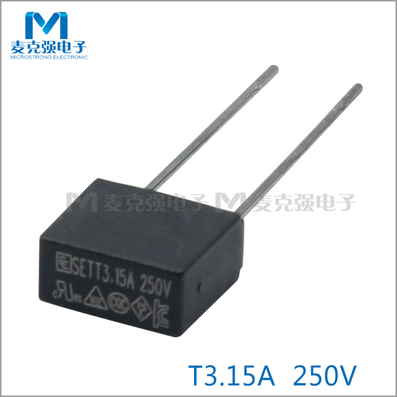 CE/诚润塑封保险丝SET慢断T3.15A/250V散装黑色超小型方块保险丝-Taobao