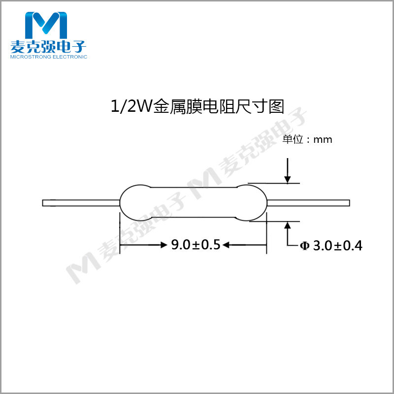 Bulk Inline Metal Film Resistor 1 2W 0 5W 100 Euro 1% 100R Five-color ...