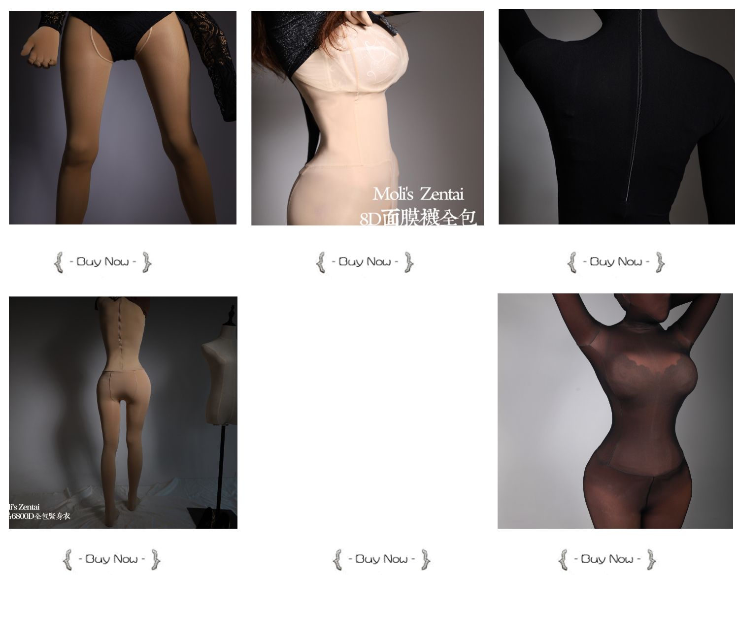 Moli's Zentai Molis Extremely Thick 500 karat Velvet 12800D Meat Color Siamese All-Pack Tight ...