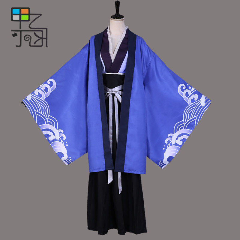 King of Glory Miyamoto Musashi Cosplay costumes #1352402 | Bhiner