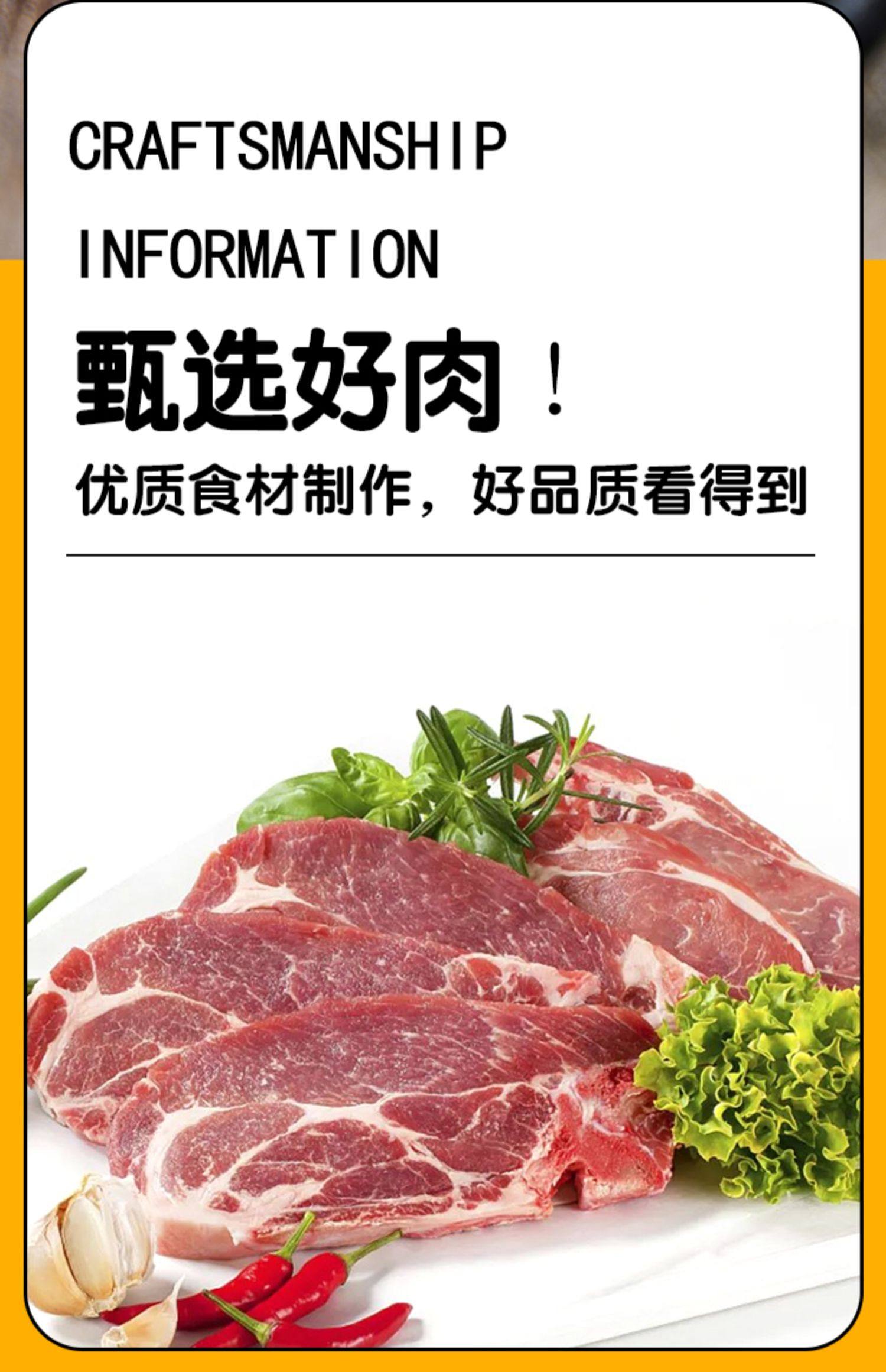 培根肉早餐家用原切手抓饼配菜雪花肉片烘焙烧烤食材培根商用3斤-阿里巴巴