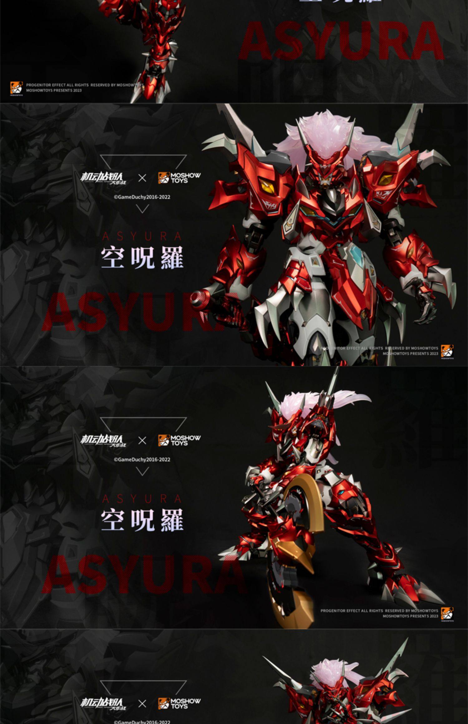 MOSHOW METAL BULD FIGURE ASYURA MODEL