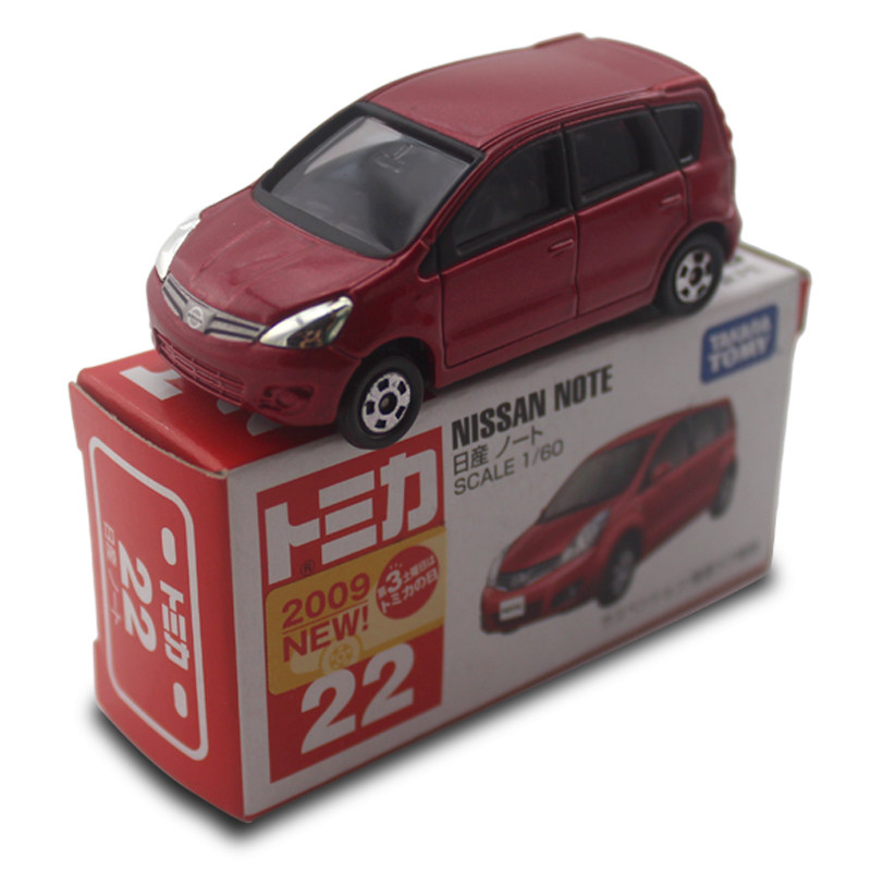 Buy TOMY Tomica 22nd Nissan toy car 1/60 Nissan NOTE back door can be ...