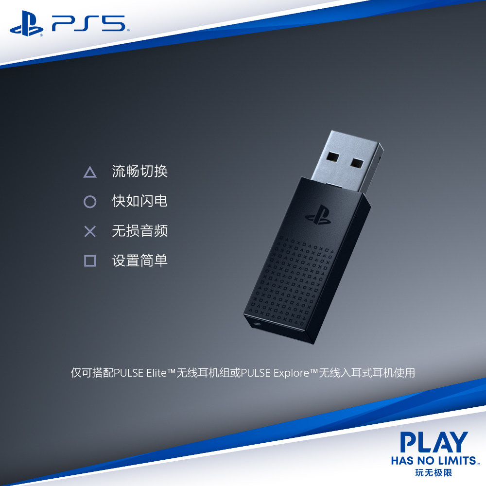 Steam游戏推荐之《Project PULSE》-steam游戏推荐-淘宝百科网