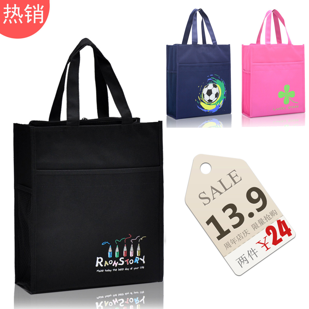 [USD 33.10] Waterproof Canvas Remedy Bag Handbag Remedy Bag Elementary ...