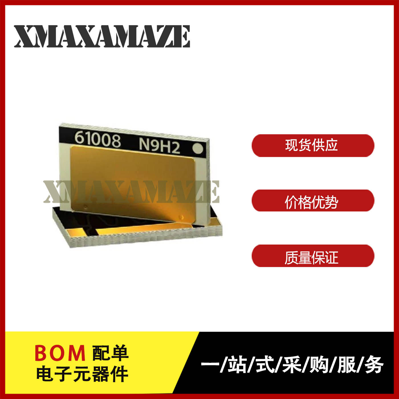 GS61008T-MR MOSFET 100V, 90A, GaN E-mode, GaNPX package芯片