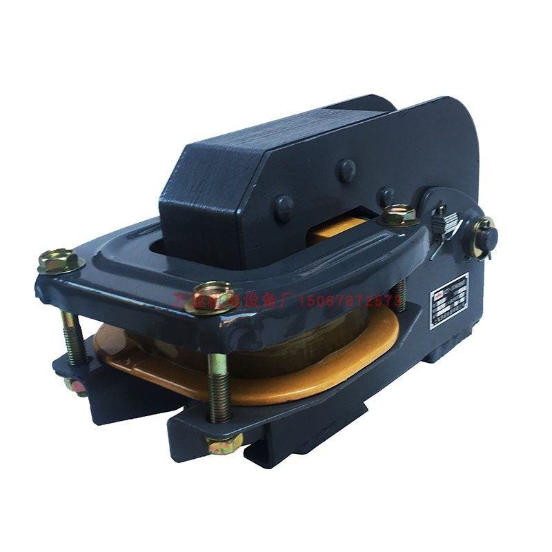 MZD1-200A Single-phase AC Braking Electromagnet with TJ2-200 Brake Frame MZD1-100A Coil