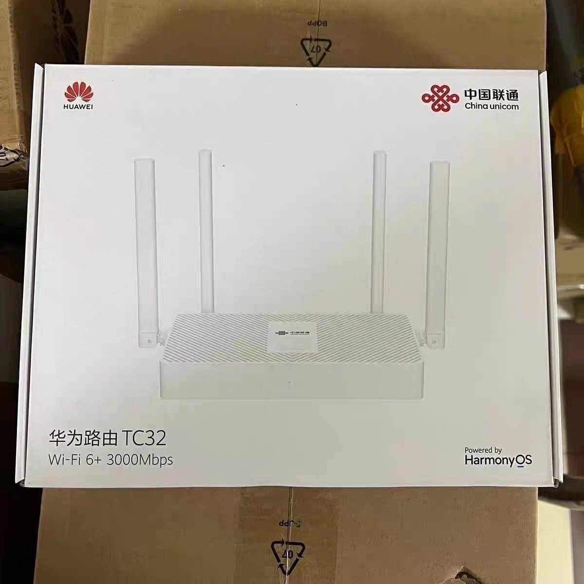 華為TC31移動TC30電信TC32聯通路由器wifi6+雙頻雙千兆3000Mbps