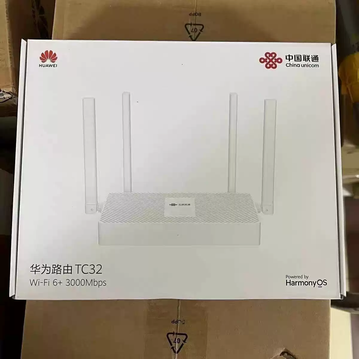 華為TC31移動TC30電信TC32聯通路由器wifi6+雙頻雙千兆3000Mbps