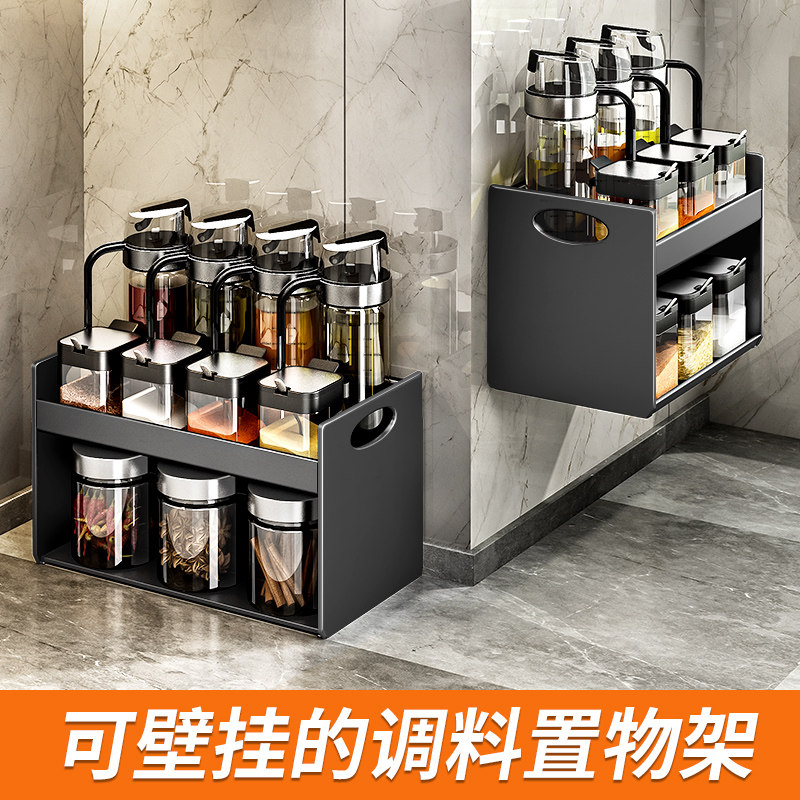 The spice box is a kitchen artifact for home use! wall-mounted punch ...