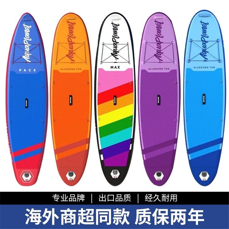 Latest review in 25 years | this foldable inflatable surfboard is out ...