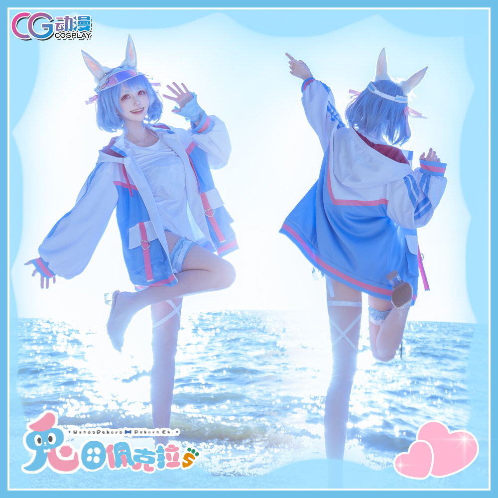 虚拟偶像界的夏日泳装狂潮，兔田佩克拉的cos服穿搭指南来啦！👙兔子也爱美？-Cosplay女装-淘宝好物网