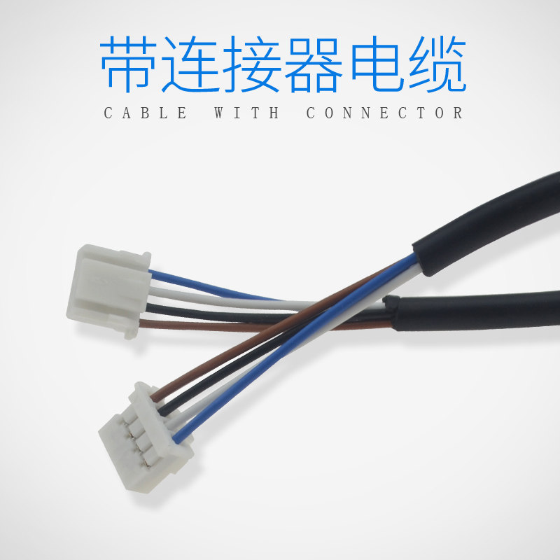 Spot OEM slot sensor PM-65 connection cable CN-14A-C3 made in Taiwan