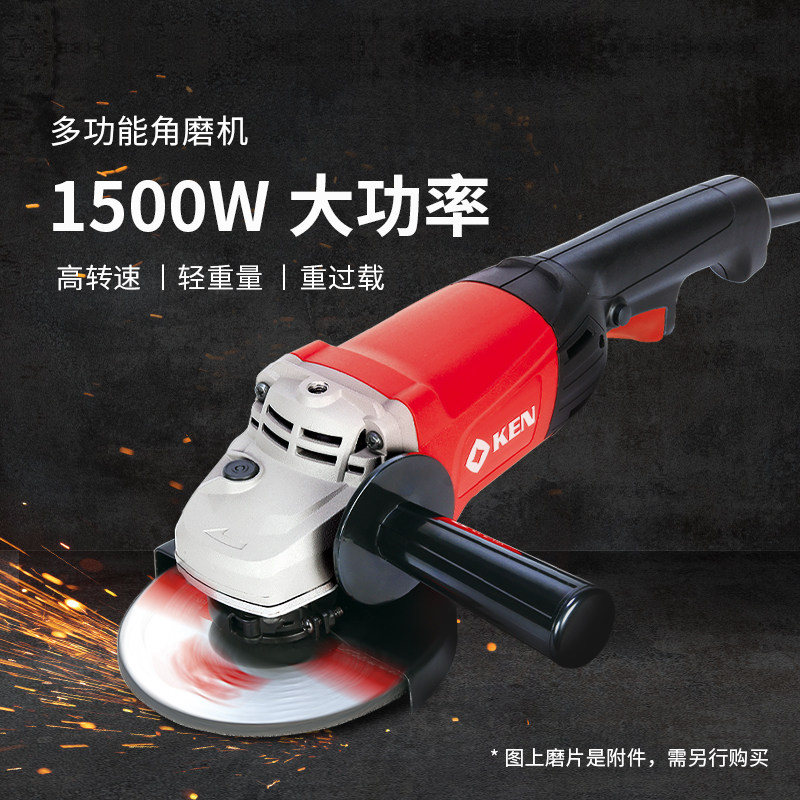 锐奇角磨机9525B/9550B，大功率多功能打磨机了解一下？🔧-角磨机-淘宝好物网