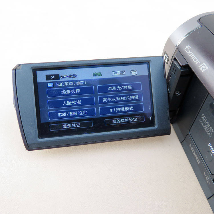 HIFIDIY论坛-sony/索尼 HDR-CX350E高清数码摄像机 - Powered by Discuz!