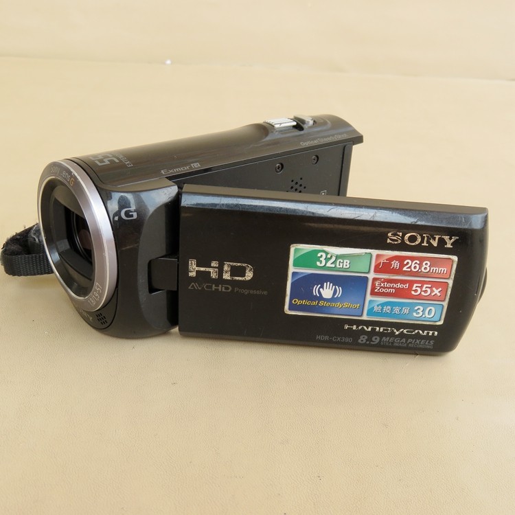 HIFIDIY论坛-sony/索尼HDR-CX610E；索尼HDR-CX390E数码摄像机 - Powered by Discuz!