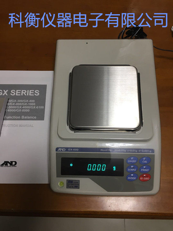 [USD 2449.46] Japan AND GF600 GF800 GF300 GF200 GF400 410g 0001g ...