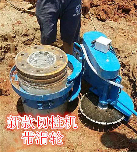 [USD 18.66] Split-hoop pile cutting machine Saw pile machine Cement ...