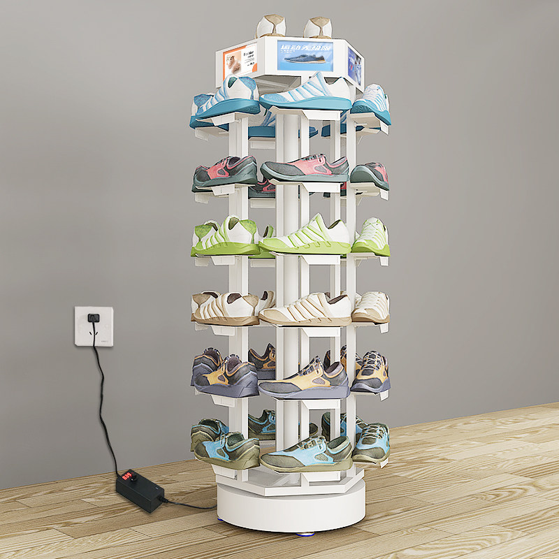 电动智能360度旋转电动鞋架五金系统多层收纳省空间鞋柜架-Taobao