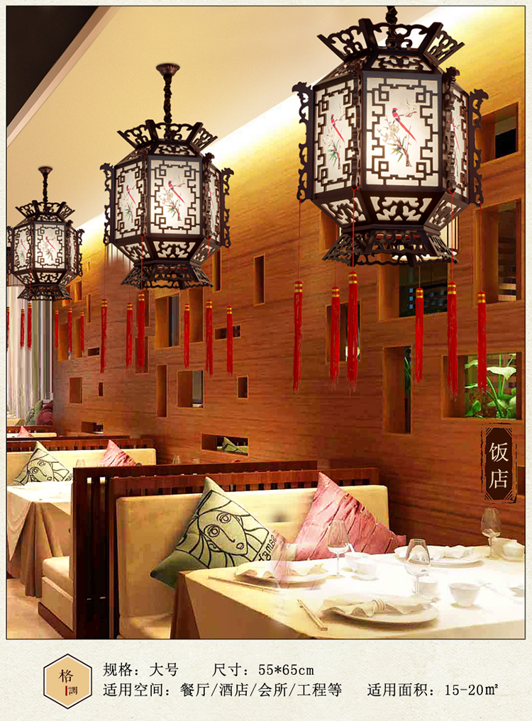 中式古典燈籠吊燈仿古宮燈六角木質防水戶外陽臺宮廷走廊飯廳燈具