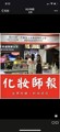 樱之郎玫丽汇化妆品企业店