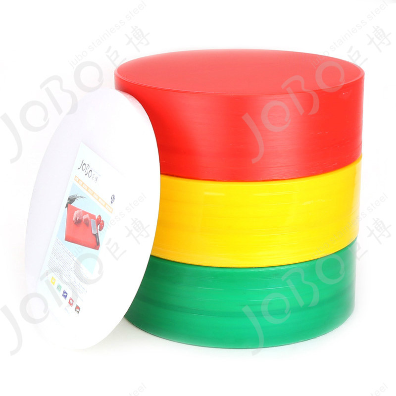 Round PE plastic cutting board plastic cutting board Hotel back kitchen ...