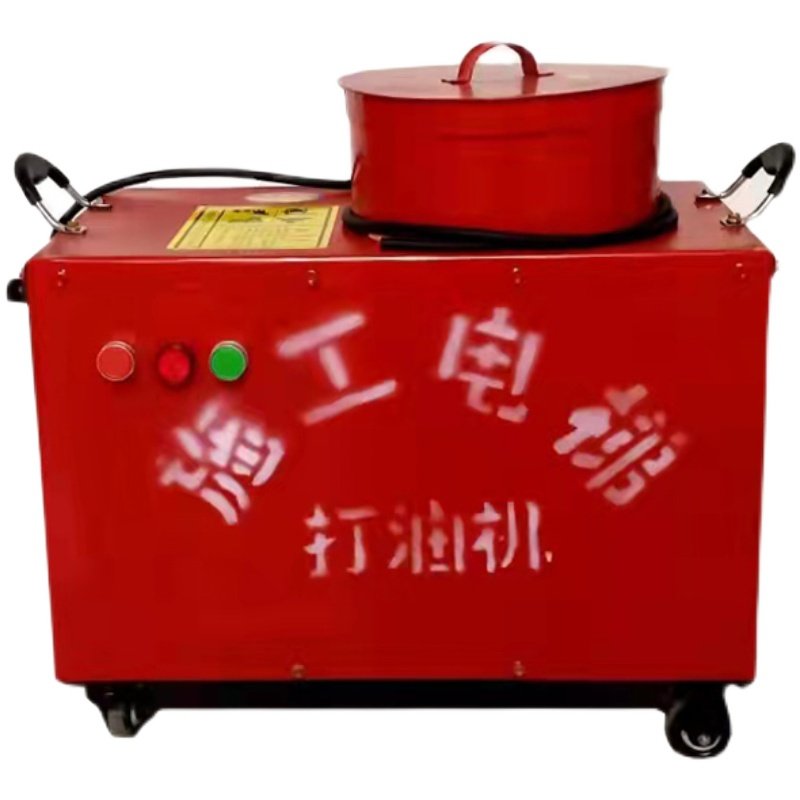 [USD 151.25] New construction elevator oil machine automatic ...