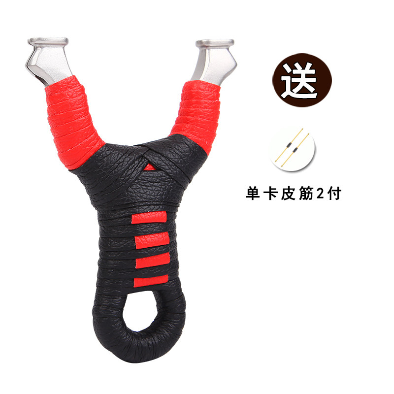 New Stainless Steel Slingshot with Top-Loading, Rapid-Fire, High-Power ...